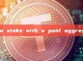how to stake cross-chain tokens seamlessly?_Blockchain knowledge_GTokenTool