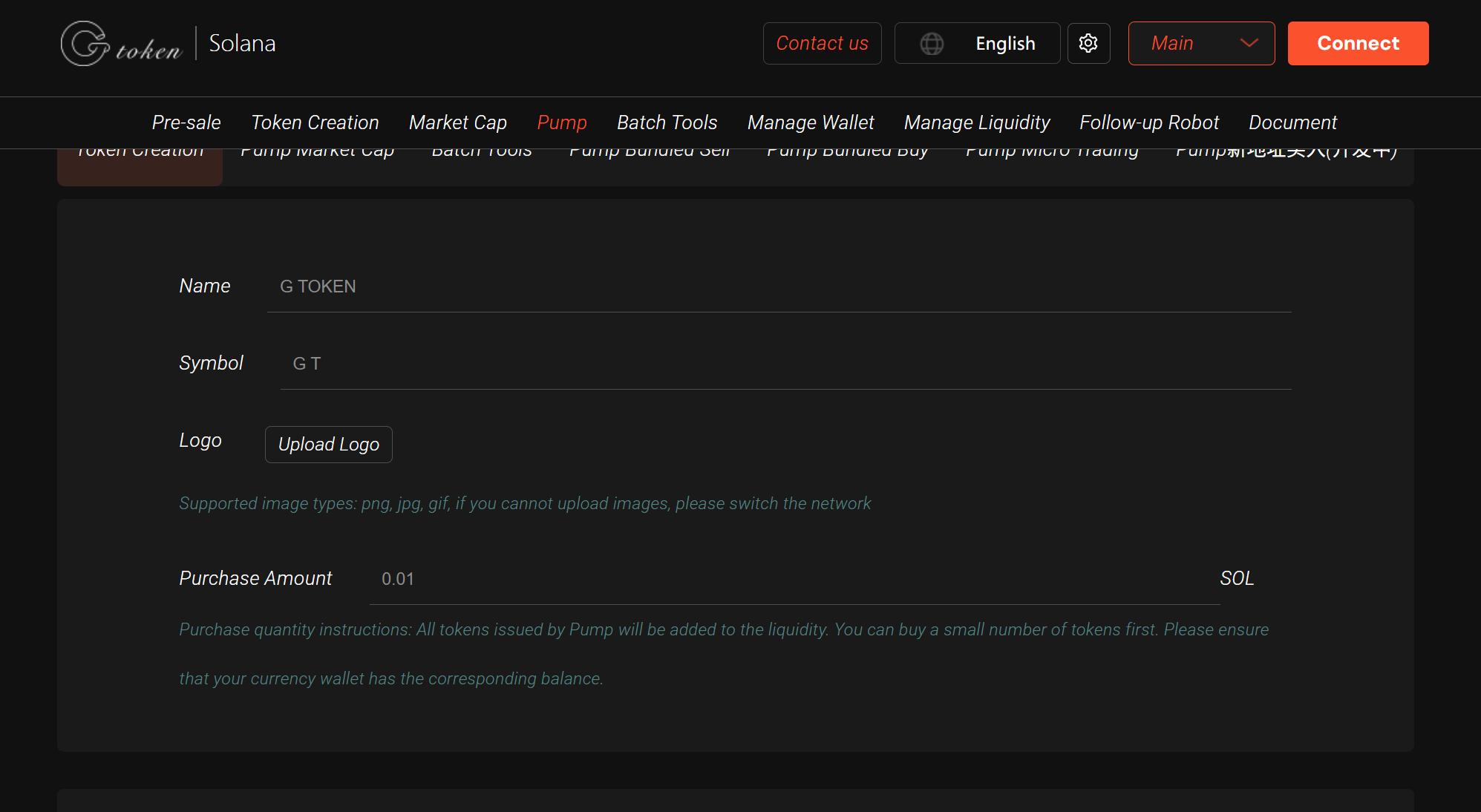 How to pump fun image size？_Blockchain knowledge_GTokenTool