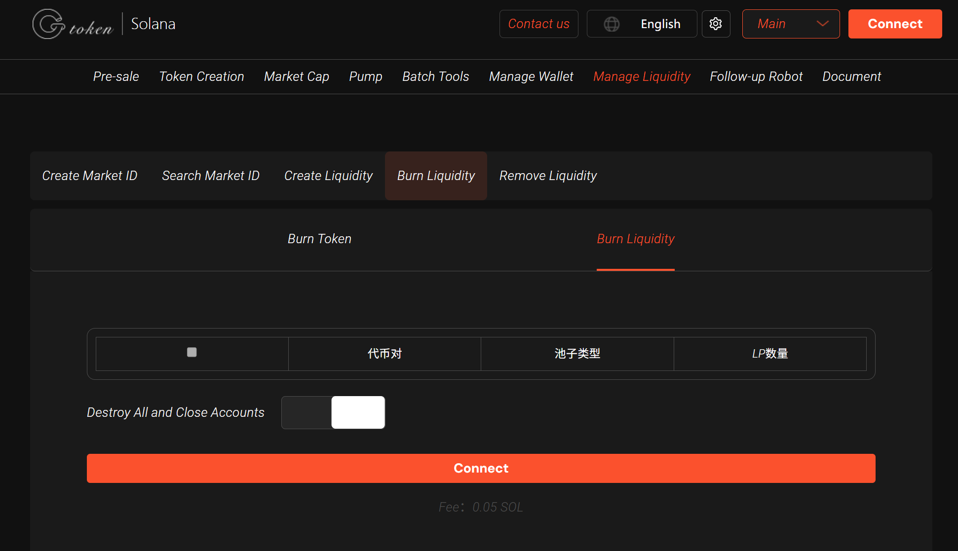 Guide to Burning LP Tokens on Solana_Solana Tutorial_GTokenTool