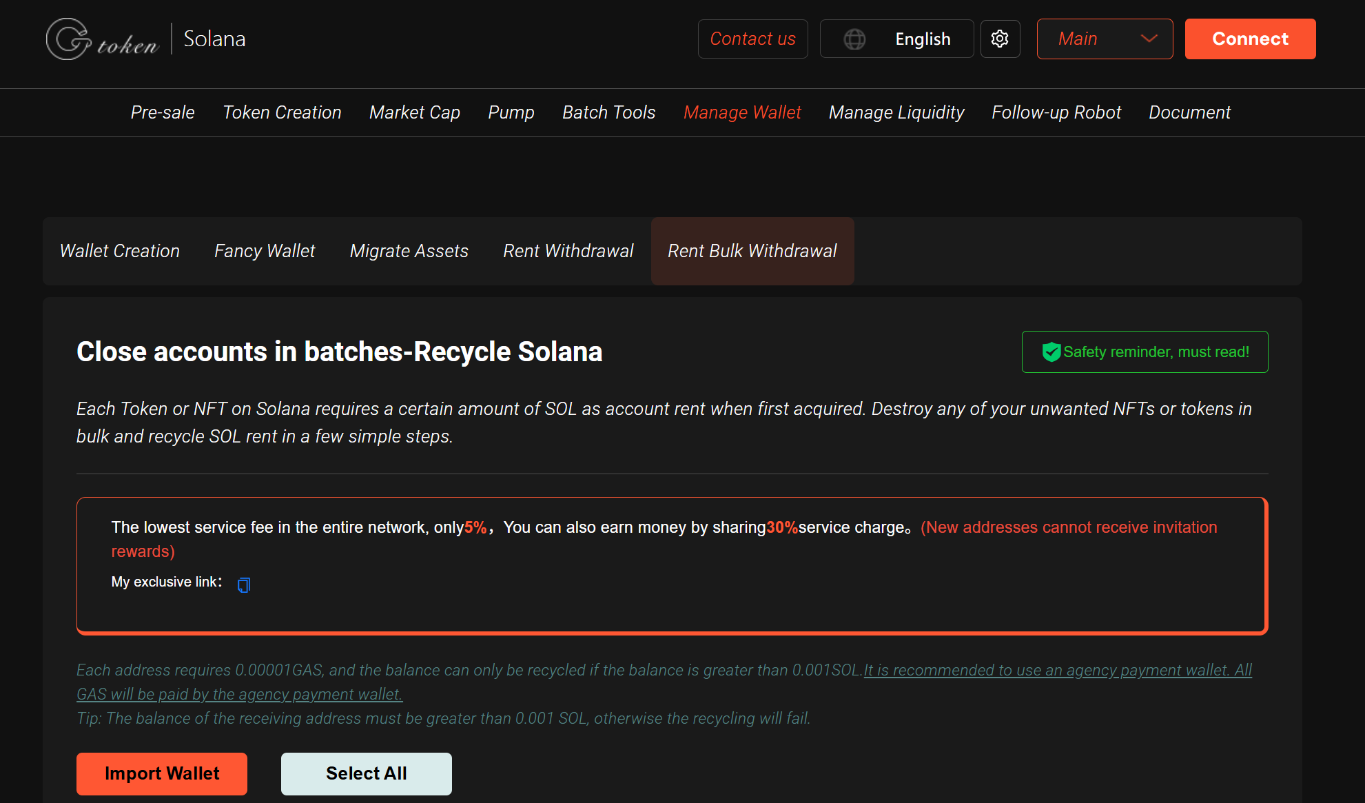 How to Claim SOL from Vacant Token Accounts on Solana_Solana Tutorial_GTokenTool
