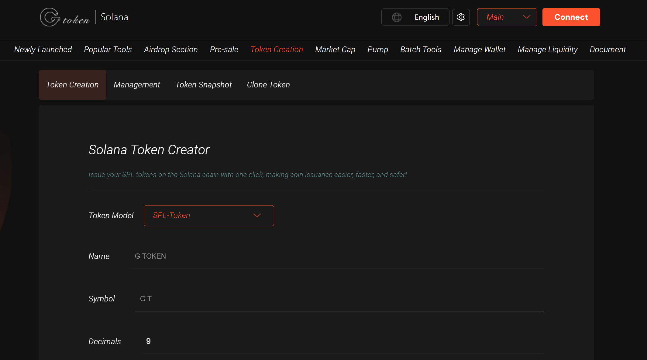 Solana Tax Token Creation Tutorial(Token 2022)_Solana Tutorial_GTokenTool
