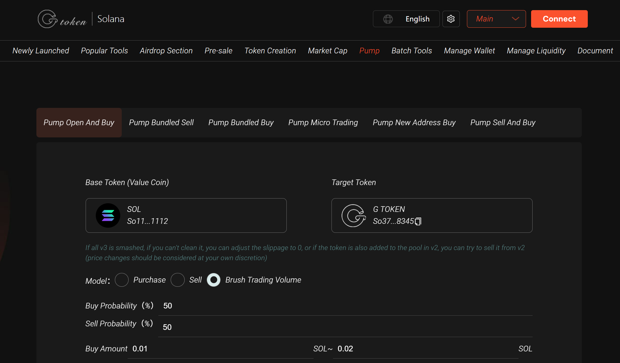 Pump fun market value management robot anti pinch brushing usage guide_Solana Tutorial_GTokenTool
