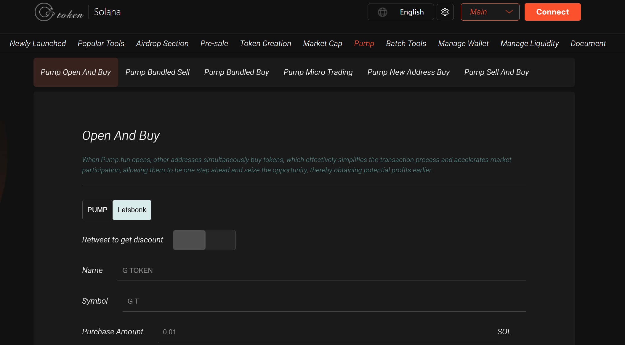 GTokenTool Supports LetsBonk Token Launch and Bundled Buy_Blockchain knowledge_GTokenTool