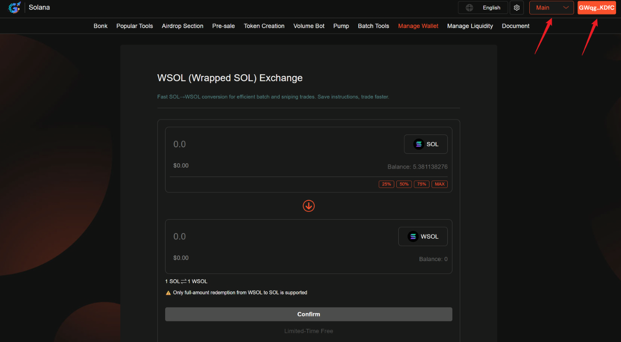 How to Convert WSOL to SOL_Solana Tutorial_GTokenTool