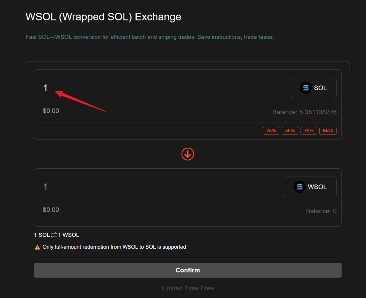 How to Convert WSOL to SOL_Solana Tutorial_GTokenTool