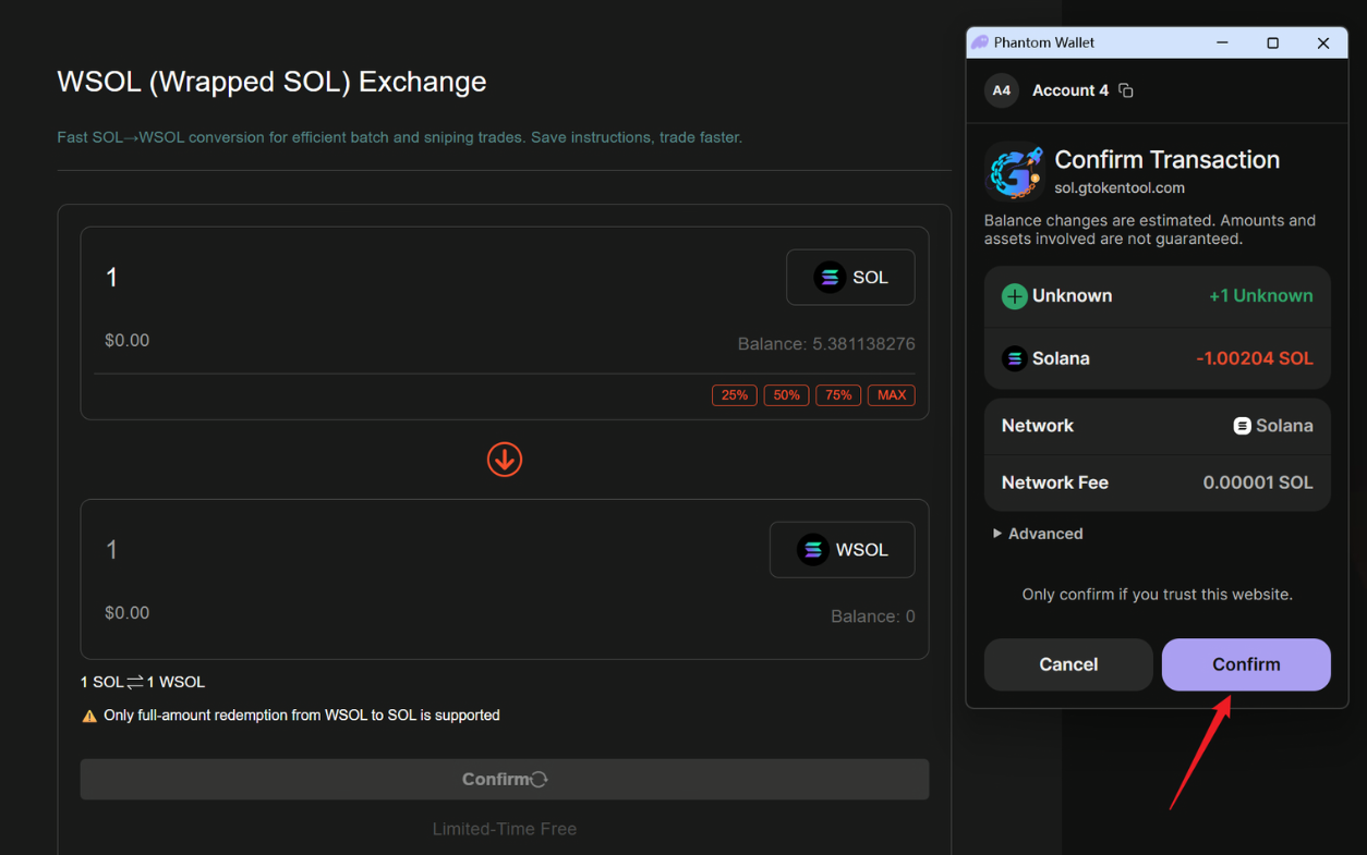 How to Convert WSOL to SOL_Solana Tutorial_GTokenTool