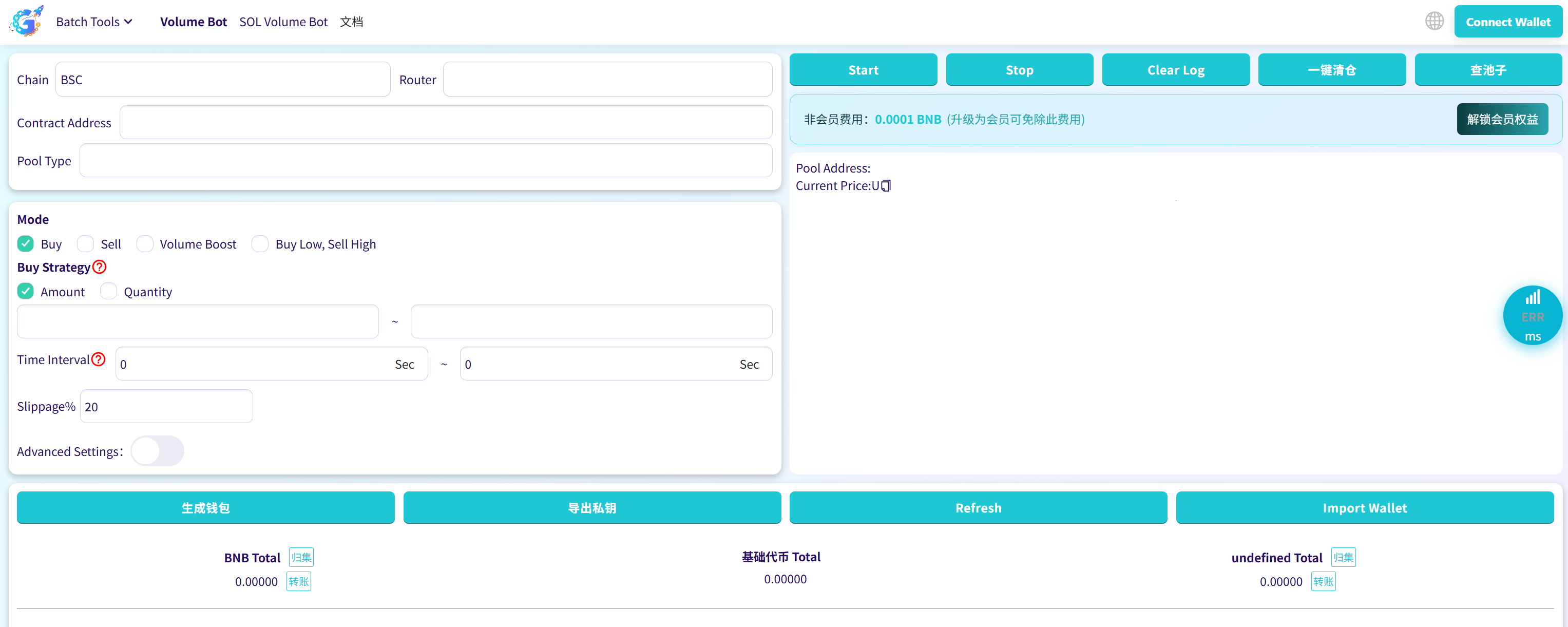 GTokenTool Quantitative Trading Bot Tutorial_Blockchain knowledge_GTokenTool